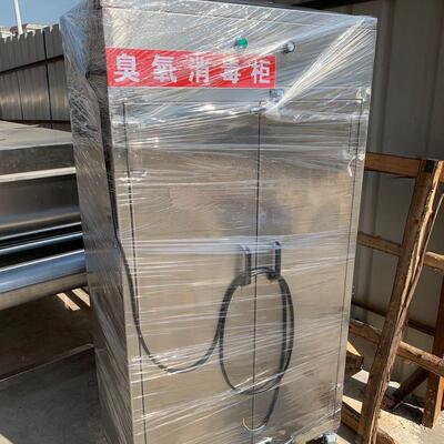 34不锈钢包材消毒柜 紫0线臭外氧杀菌储存FCE柜工业车食间品级
