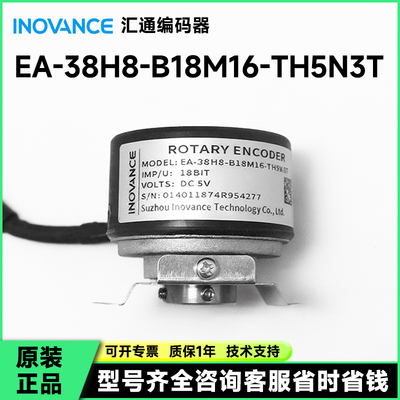 EA-38H8-B18M16-TH5N3T