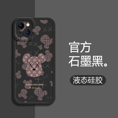 手机壳暴力熊高级感全包镜头