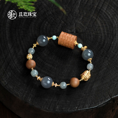 游思集高品质烟紫和田玉圆珠手链