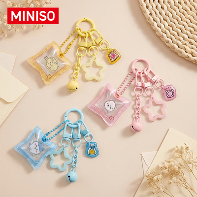 MINISO chiikawa正版可爱卡通钥匙扣亚克力挂件包包挂饰饰品