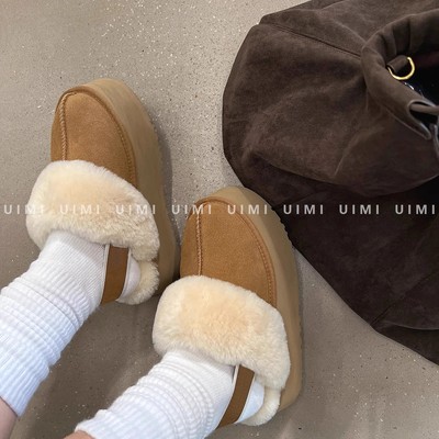 厚底一脚蹬懒人毛毛鞋包头拖鞋