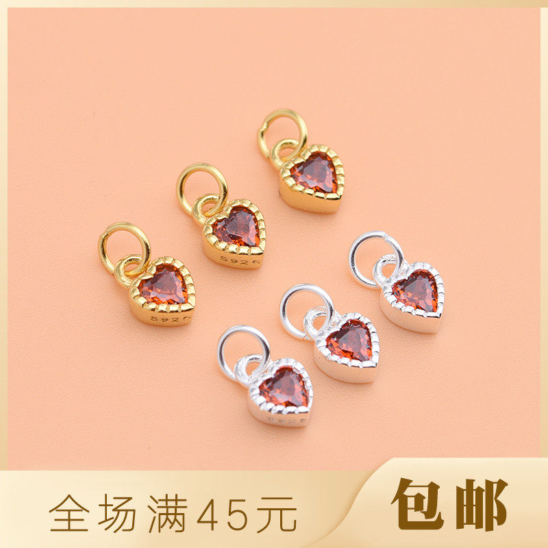 925纯银镀金配件 日系锆石双面小爱心吊坠 创意手工手链戒指挂件
