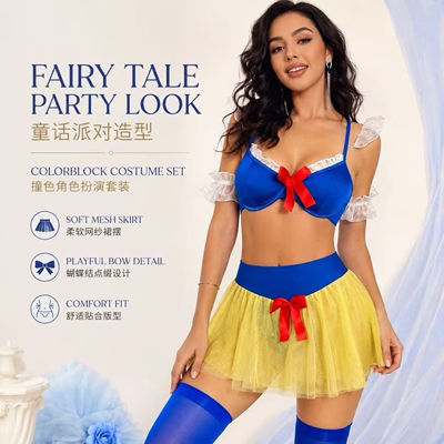 Sexy Lingerie lingerie, cute uniforms, seductive and sexy sl