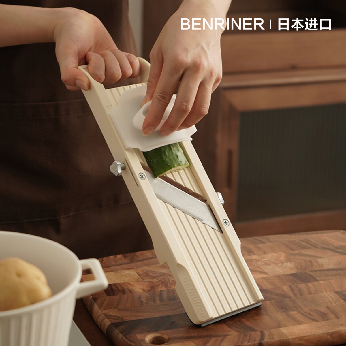 日本进口擦丝器benriner切丝器土豆切片多功能刨丝切菜器厨房神器