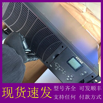 议价科士达KSTAR HP9106H-RT 6KVA/5.4KW
