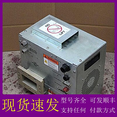 议价ASTEX D13449