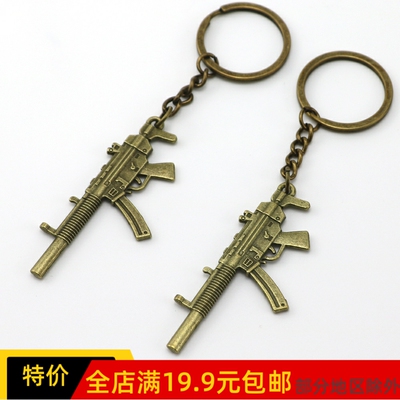 MP5冲锋枪突击手办娃娃道具配件