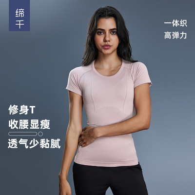 春夏新款女士短袖圆领运动恤跑步
