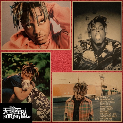 酒吧宿舍奶茶店装饰画牛皮纸海报