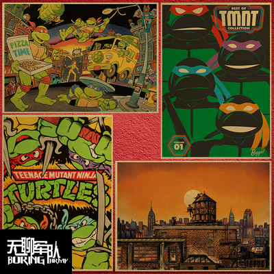 忍者神龟 turtles动漫动画复古牛皮纸海报酒吧咖啡厅室内装饰画