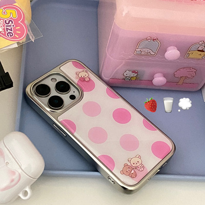 happinessono原创ins可爱韩系草莓牛奶滴胶波点适用苹果17pro/16