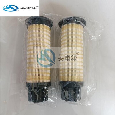 雨泽适用卡特320E 324 329E 323 326 330F油水分离器滤芯479-4131