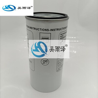现货A0004770103/002油水分离器滤芯适配奔驰4141/5041泵车保养件