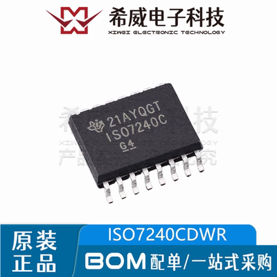 ISO7240CDWR ISO7240C SOP-16 四通道 数字隔离器IC芯片 原装正品