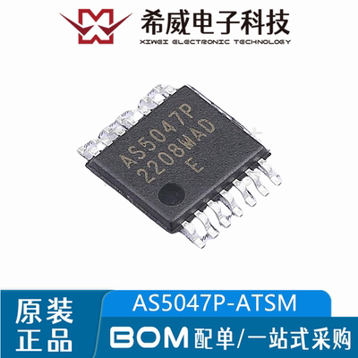 AS5047P-ATSM AS5047P TSSOP-14 旋转编码器 原装正品 一个起拍