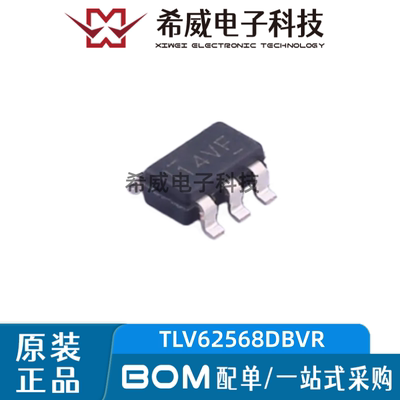 原装正品TLV62568DBVR丝印14VF SOT23-5 降压转换器DC-DC电源芯片