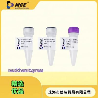 MCEHY-B0141雌二醇药剂