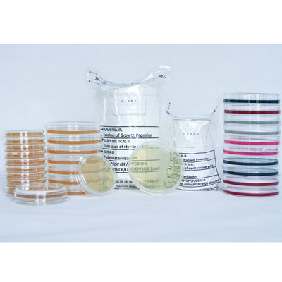 洋葱伯克霍尔德菌群选择性琼脂培养基/BCSA/BCCSA 拓普生物