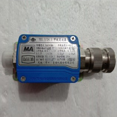 YE1.5/24.3甲烷变送器 矿用甲烷传感器