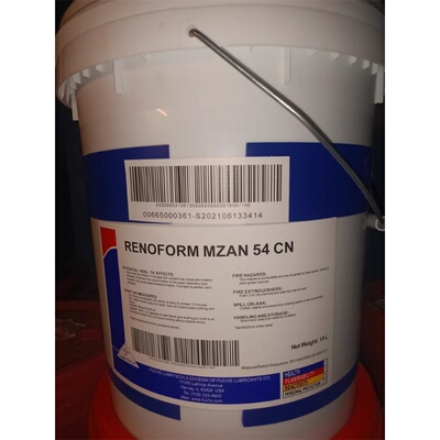 福斯FUCHS 金属成型加工油RENOFORM MZAN 51 51H 54 CN K KLV 900