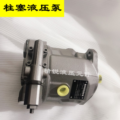A10VSO28DR/31R-PPA12NOO液压柱塞泵A10VSO45DRG/31R-PPA12NOO