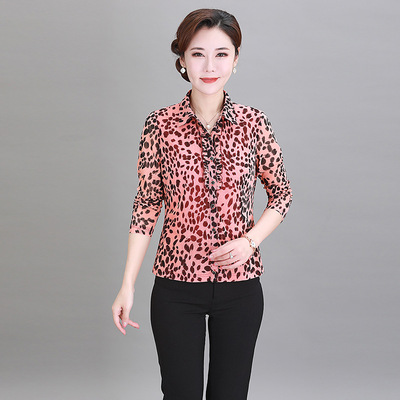 竹语声新款弹力台湾双层网纱衬衫