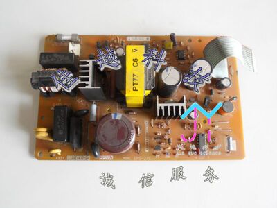 适用爱普生EPSON LQ-1900K2电源板LQ1900K2+ LQ1900KII电源板拆机