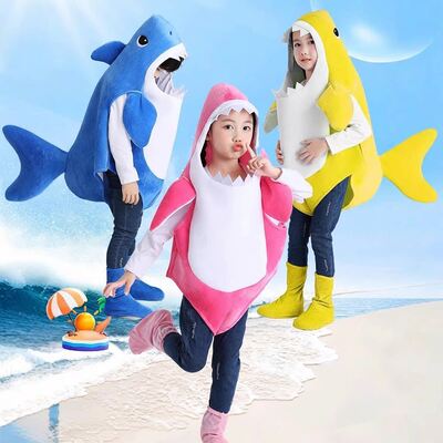 万圣节cos服鲨鱼宝宝演出服幼儿园元旦海洋动物cosplay男童女童