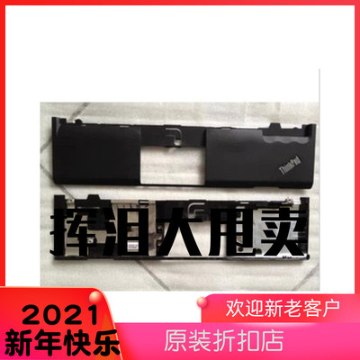 X220I X220 c230 x130e s10 x240 C壳 全新