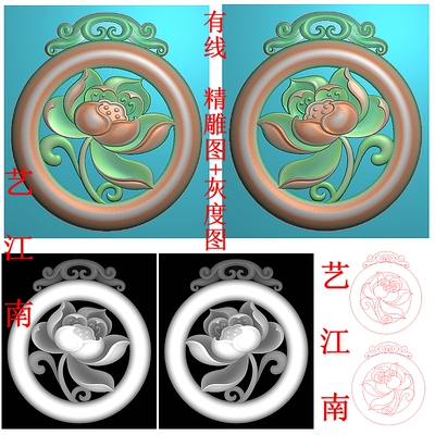 3584仿古牌头镂空荷花圆形莲花挂件吊坠带线精雕JDP灰度BMP格式图