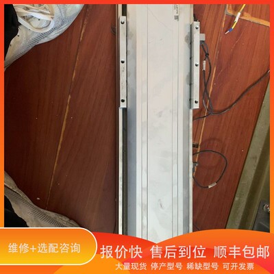 议价 .AIM automations aim-dc1304-02-