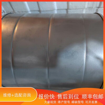 议价 .德国ebmpapst 马达带 M2E068-DF