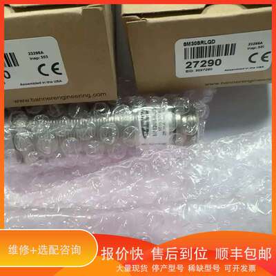 SM30SRLQD 议价
