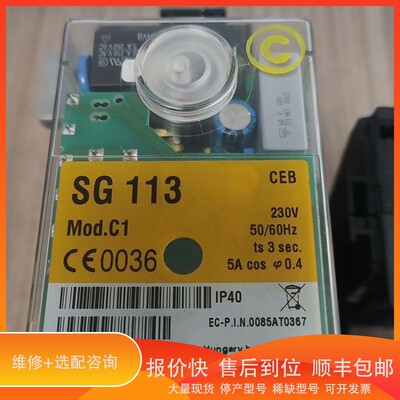 议价 .购SG113控制器,货CUENOD控制器。控制器SG 1