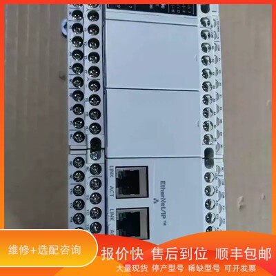 议价 .PLC AFPXH-C60ET 成色漂亮，实物图片，功能