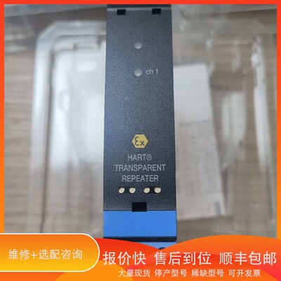 议价 .9106B1A继电器，中继器PR9106，PR供