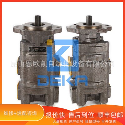 议价 .意大利CASAPPA齿轮泵HDP30.43-LME/MC/30.34-LMB-M1D