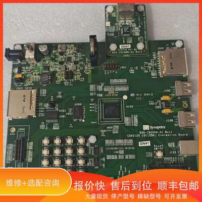 synaptics 950-C01006-01 Rev1 现议价