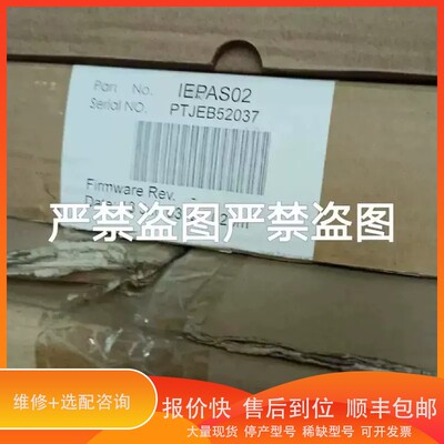 议价 .ABB贝利模块SPCIS22，IMCIS22，IMFAI02