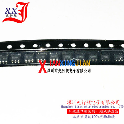 SY6280AAC 进口原装 正品芯片 SOT23 电流保护器