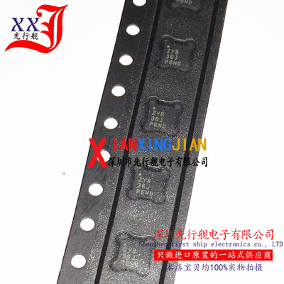 TUSB1105RGTR 进口原装 正品芯片 QFN16 总线收发器 印字：ZYB