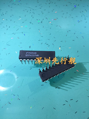 DM74LS374N 进口原装 FSC仙童 驱动IC DIP20