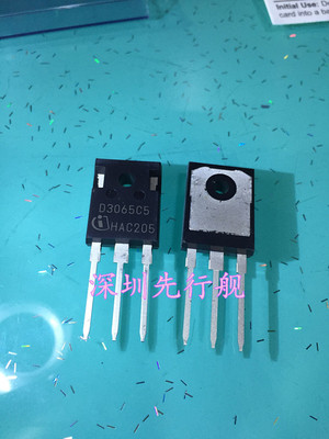IDW30G65C5 进口原装 TO247 D3065C5 INFINEON IDW30G65C5FKSA1
