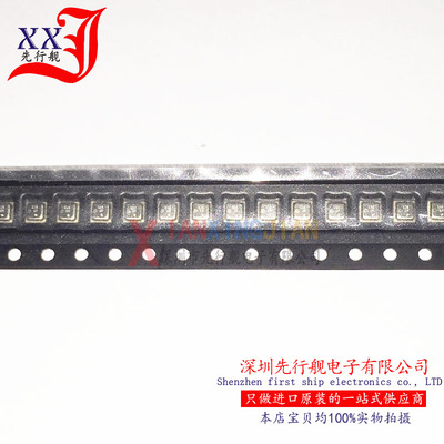 BME280 进口原装 BOSCH正品芯片 LGA8 加速度传感器 UP