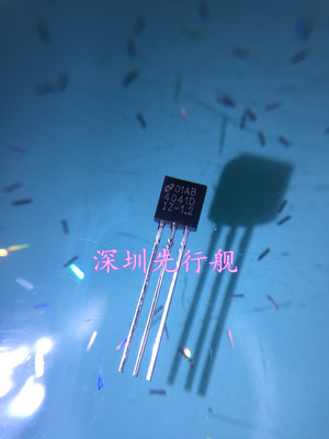 LM4041DIZ-1.2 进口原装 4041DIZ-1.2 NS TO92 1.2V