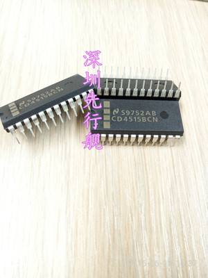 CD4515BCN 进口原装 CD4515BE NS集成 DIP24
