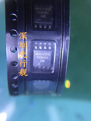 AT45DB641E-SHN-T 进口原装 ATMEL储存器 SOP8
