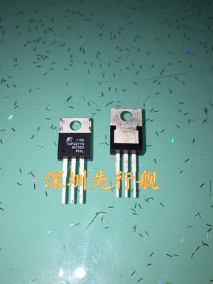 TOP221YN TO220 进口原装 电源管理 离线开关转换器 POWER