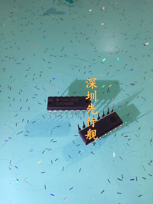 CD4049UBE 进口原装 正品芯片 DIP16 反向缓冲器